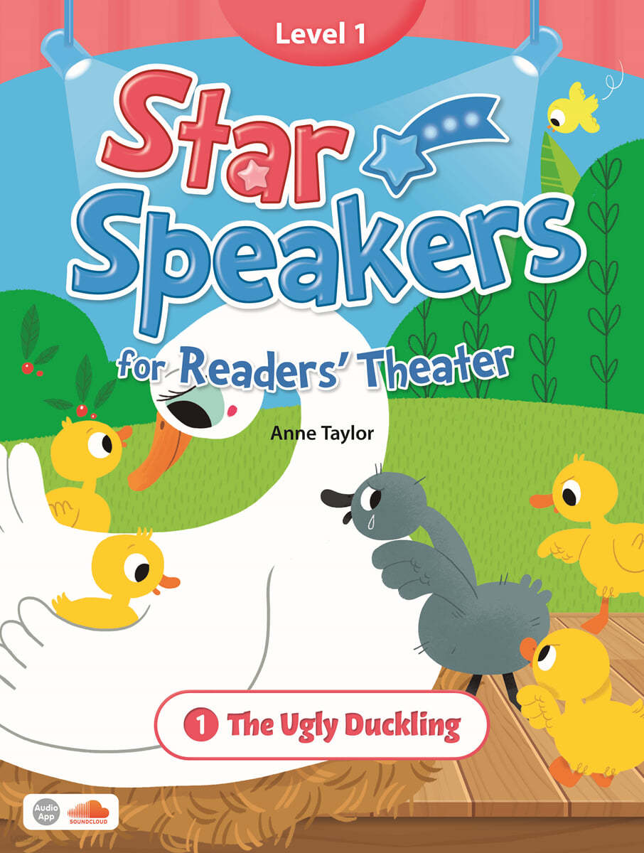 Star Speakers for Readers' Theater 1-1 : The Ugly Duckling - 예스24