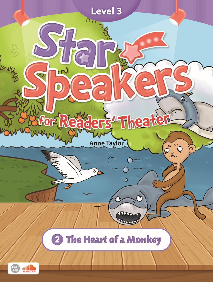 Star Speakers for Readers' Theater 3-2 : The Heart of a Monkey - YES24