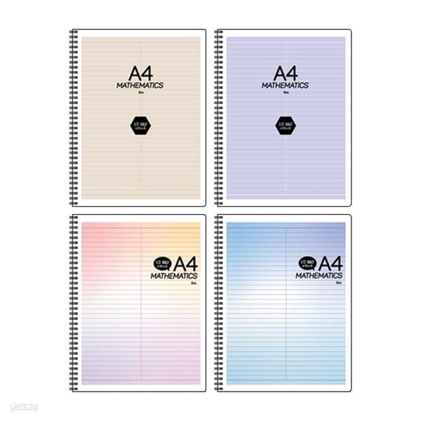 아이비스 5000 A4PP반반좌철노트(SP) - 예스24