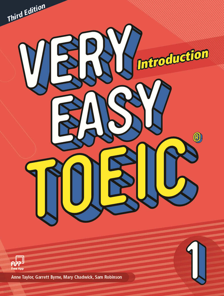Very Easy TOEIC 1 3rd Edition | Anne Taylor | Compass Publishing - 예스24