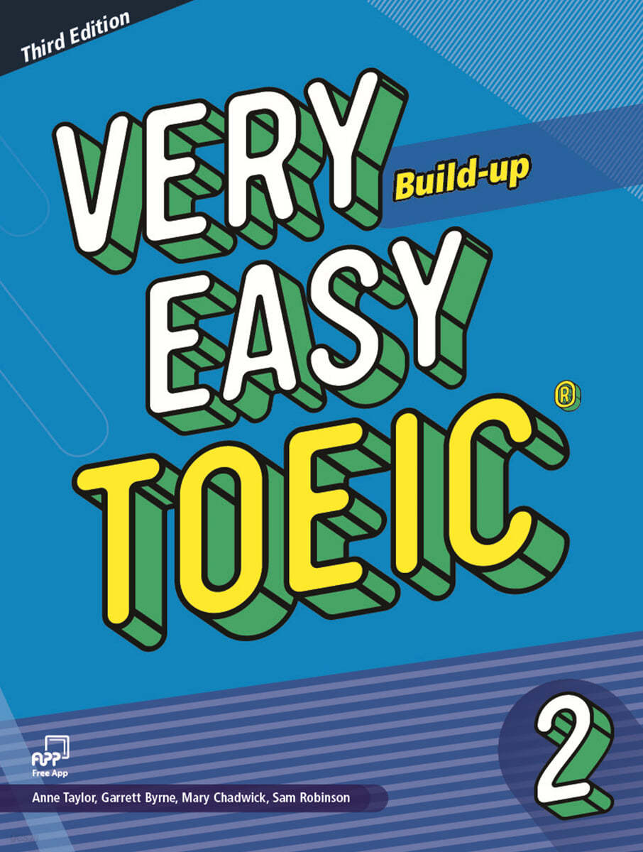 Very Easy TOEIC 2 3rd Edition - YES24