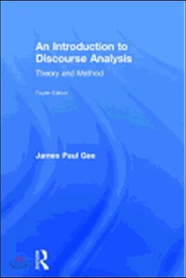 An Introduction to Discourse Analysis - 예스24