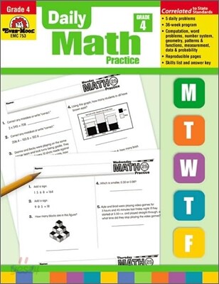 Daily Math Practice, Grade 4 Teacher Edition - 예스24