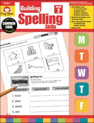 Building Spelling Skills, Grade 2 Teacher Edition - 예스24