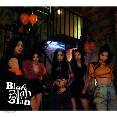 있지 (Itzy) - Blah Blah Blah (CD+DVD) (초회한정반 B) - 예스24