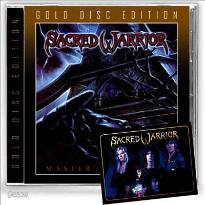 Sacred Warrior - Master's Command (Remastered)(Gold Disc Edition)(CD) - 예스24