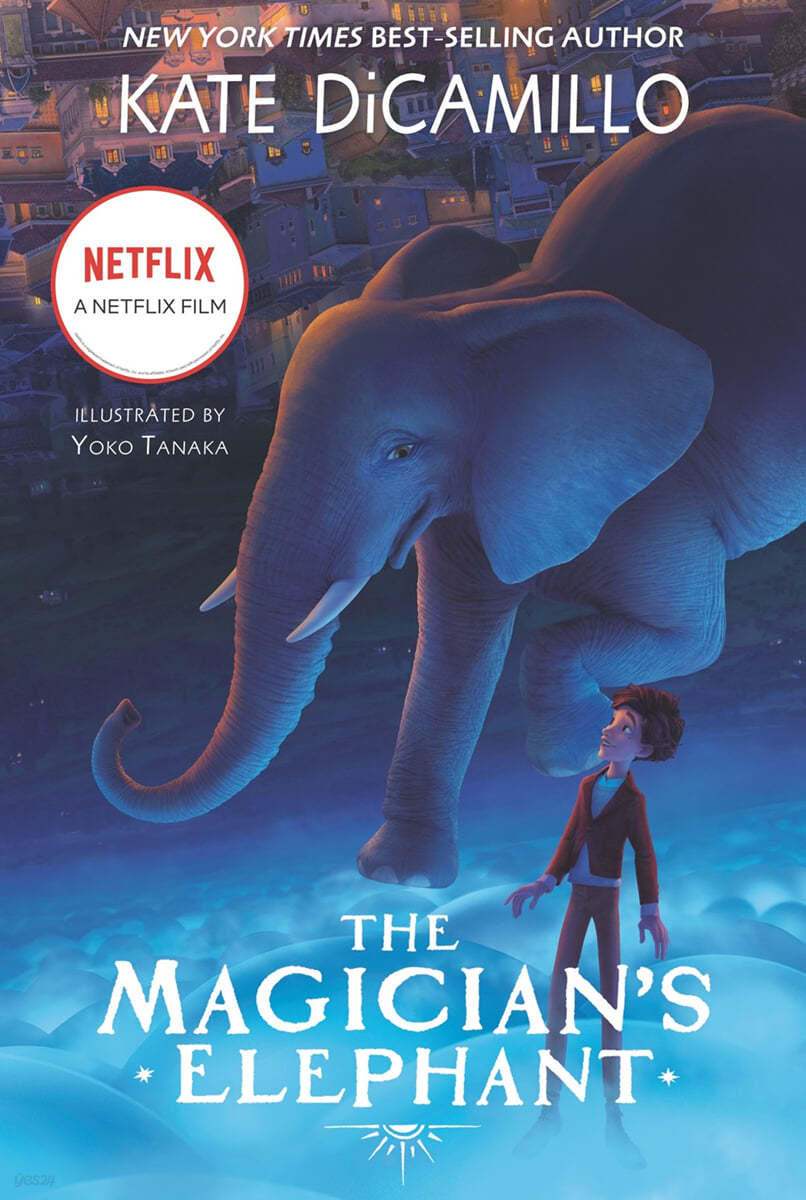 The Magician's Elephant Movie Tie-In - 예스24