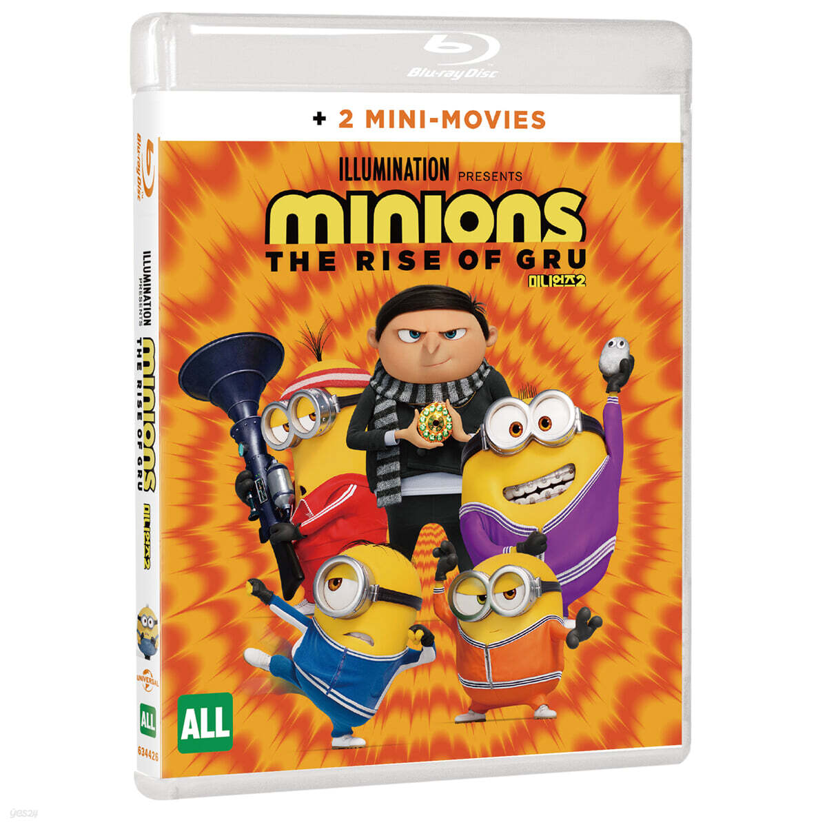 미니언즈 2 (Minions: The Rise of Gru) : 블루레이 - 예스24
