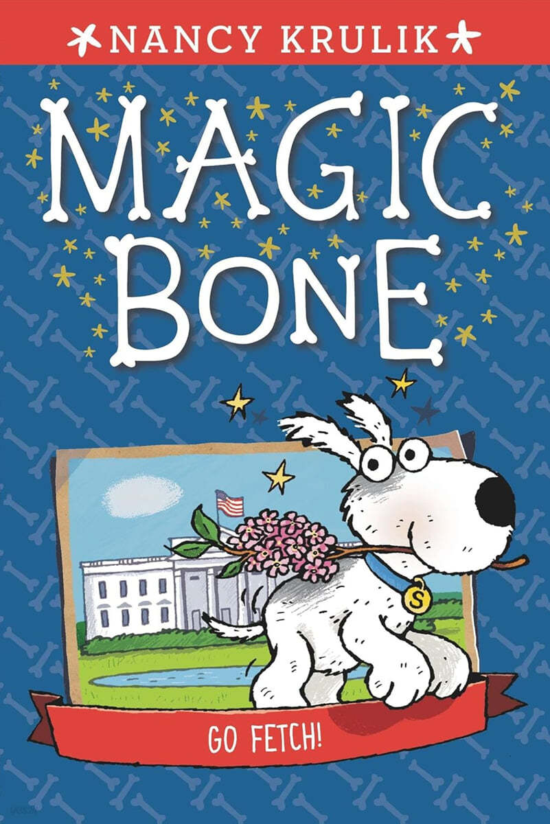 Go Fetch! #5 - YES24