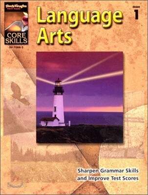 [중고샵] Core Skills Language Arts Grd 1 (Paperback) - 예스24