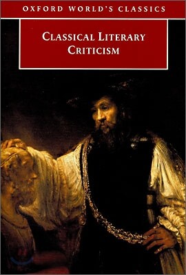[중고샵] Classical Literary Criticism (Paperback) - 예스24