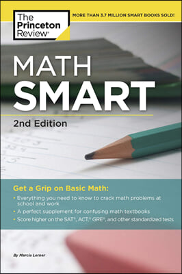 [중고샵] Math Smart, 2nd Edition: Get a Grip on Basic Math (Paperback, 2 ...