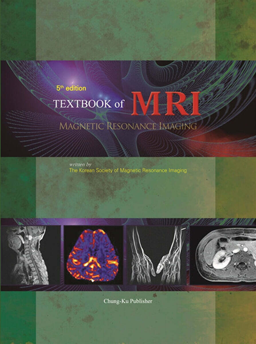 Textbook of MRI - 예스24