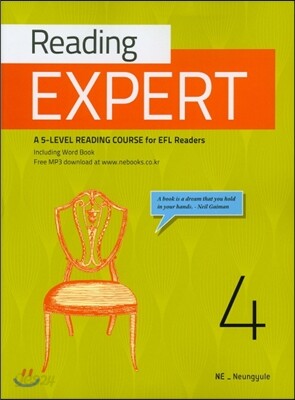 [중고샵] Reading EXPERT 4 - 예스24
