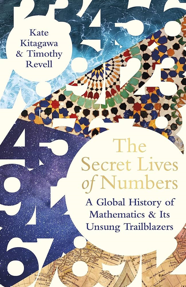 The Secret Lives of Numbers - 예스24