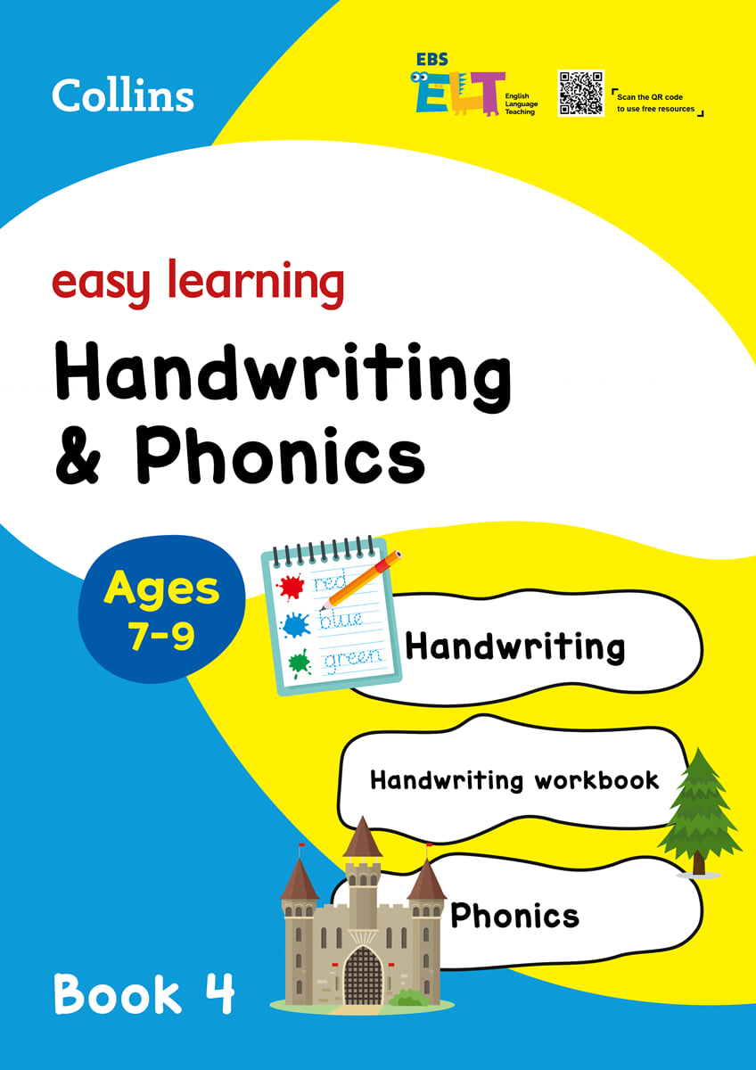 EBS ELT - Easy Learning (Book4) Handwriting & Phonics - 예스24