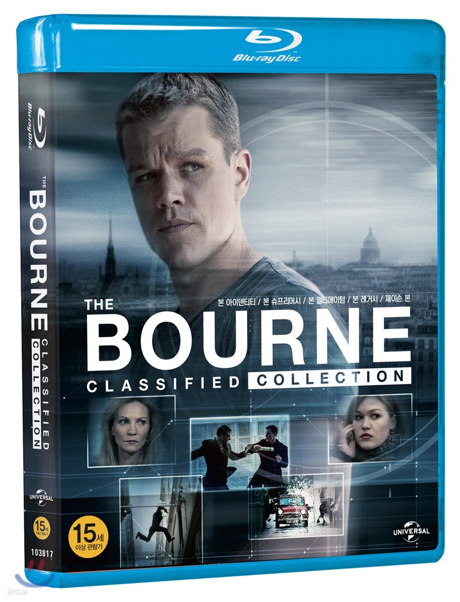 본 5-Movie 콜렉션 (5Disc) : 블루레이 - YES24
