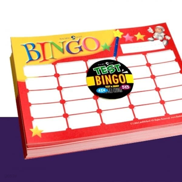 [영어교구] Test Bingo 5x5_Star - 예스24