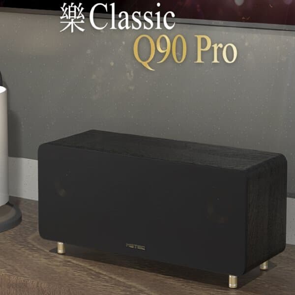 240W 리얼 3D 우퍼 apt-X HD 블루투스 스피커 Q90 Pro - 예스24