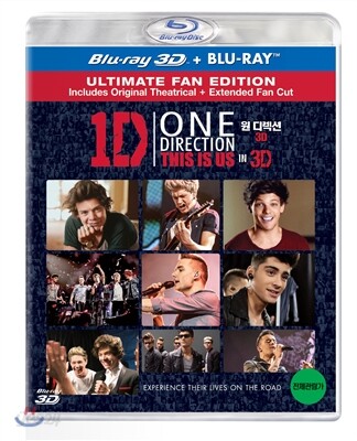 원 디렉션 3D+2D 콤보팩 (2Disc) : 블루레이 - 예스24