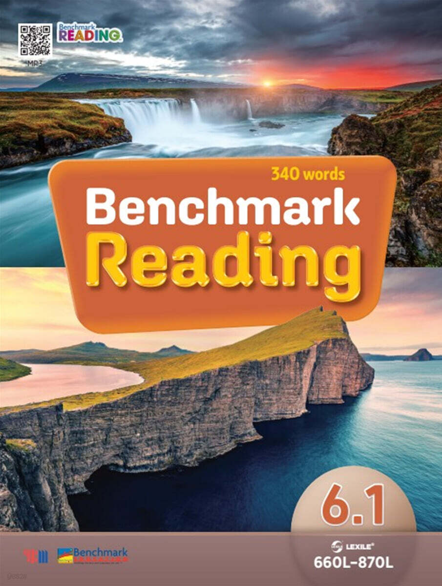 Benchmark Reading 6.1 - 예스24