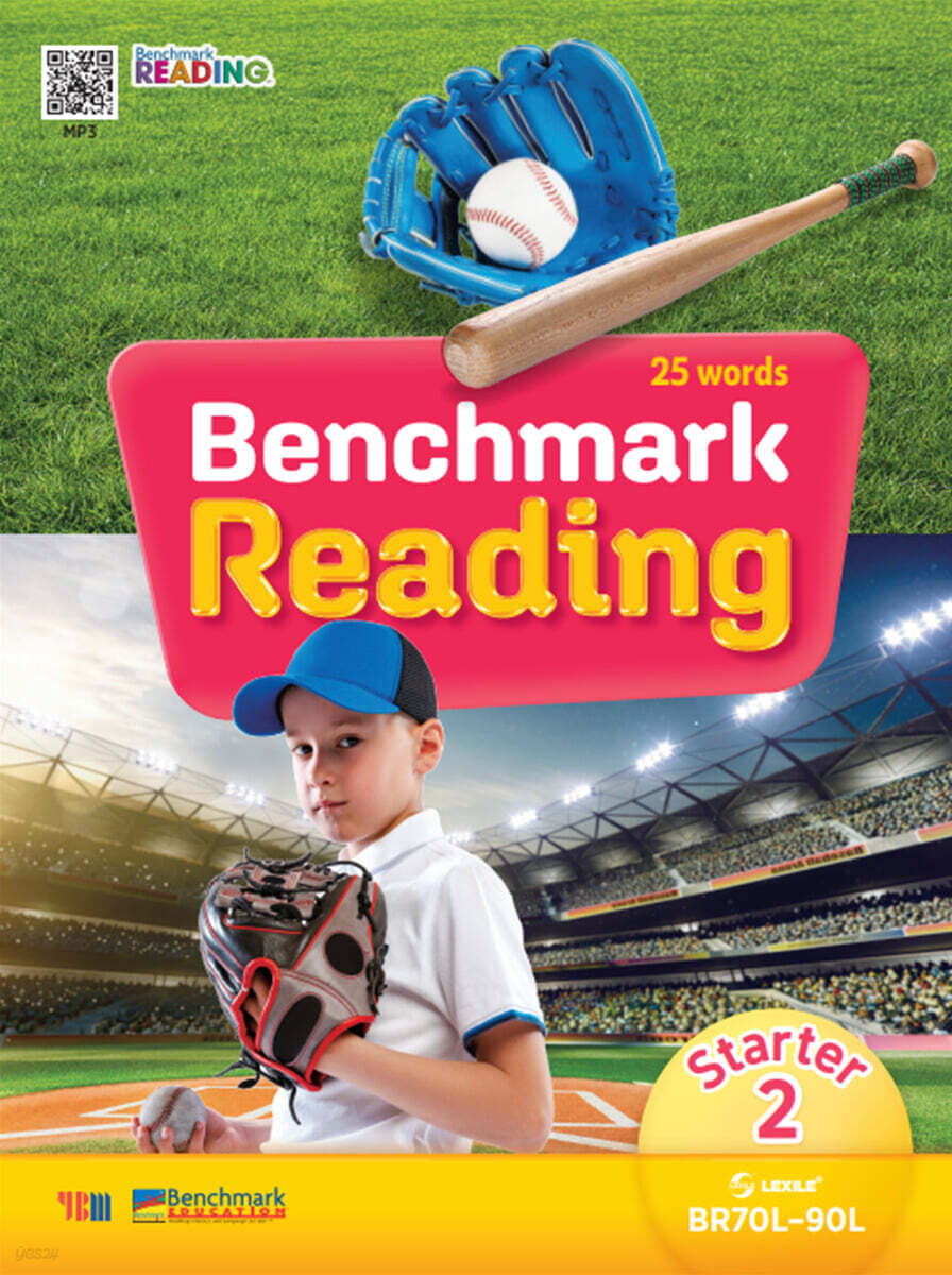 Benchmark Reading Starter 2 - 예스24