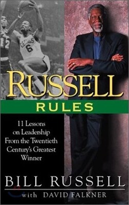 Russell Rules: Cassette: 11 Lessons on Leadership from the 20th Century ...