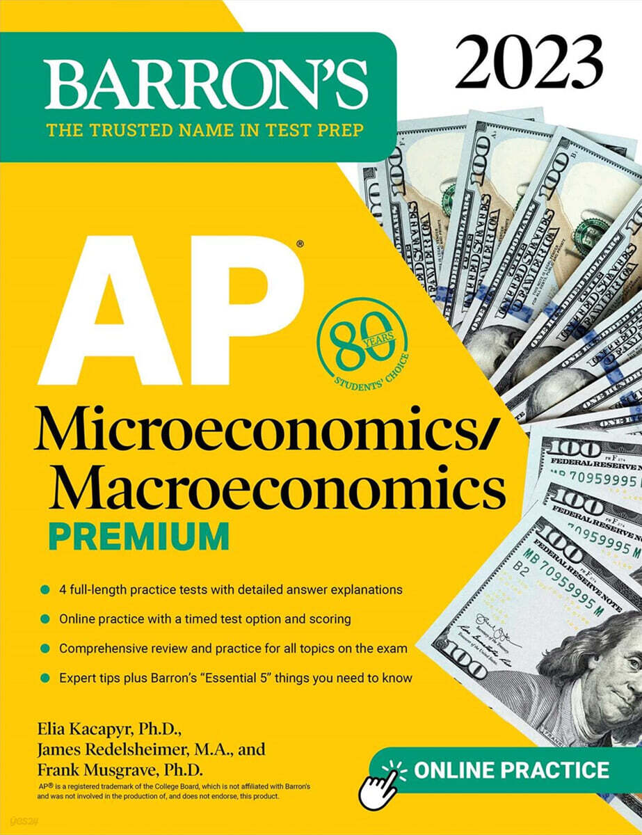AP Microeconomics/Macroeconomics Premium, 2023: 4 Practice Tests ...
