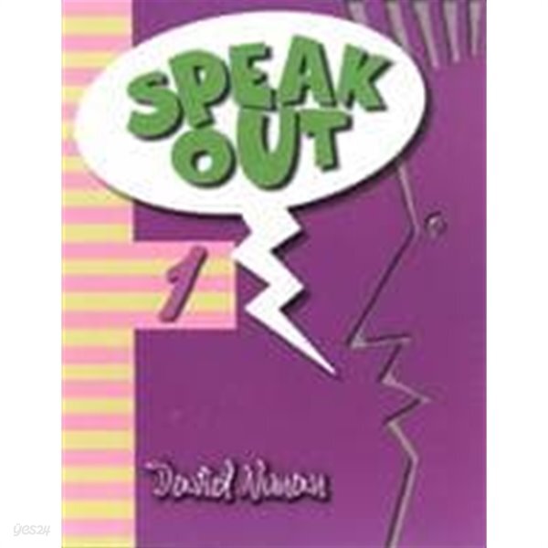 Speak Out Book 1 - YES24