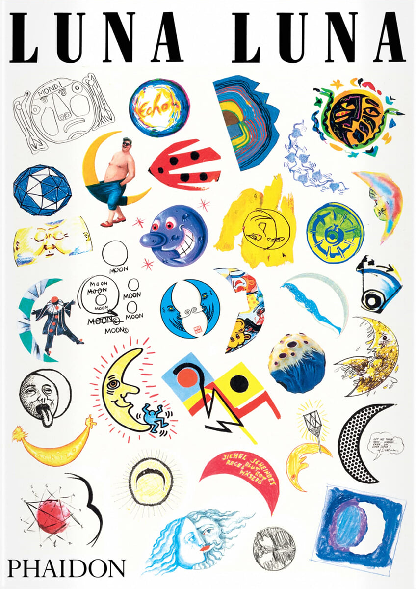 Luna Luna: The Art Amusement Park - 예스24