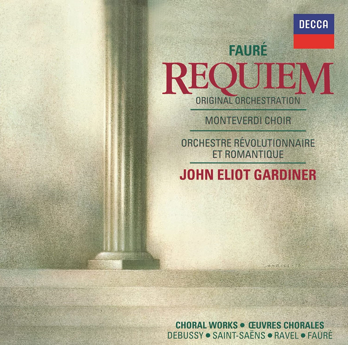 John Eliot Gardiner 포레: 레퀴엠 (Faure: Requiem) - 예스24