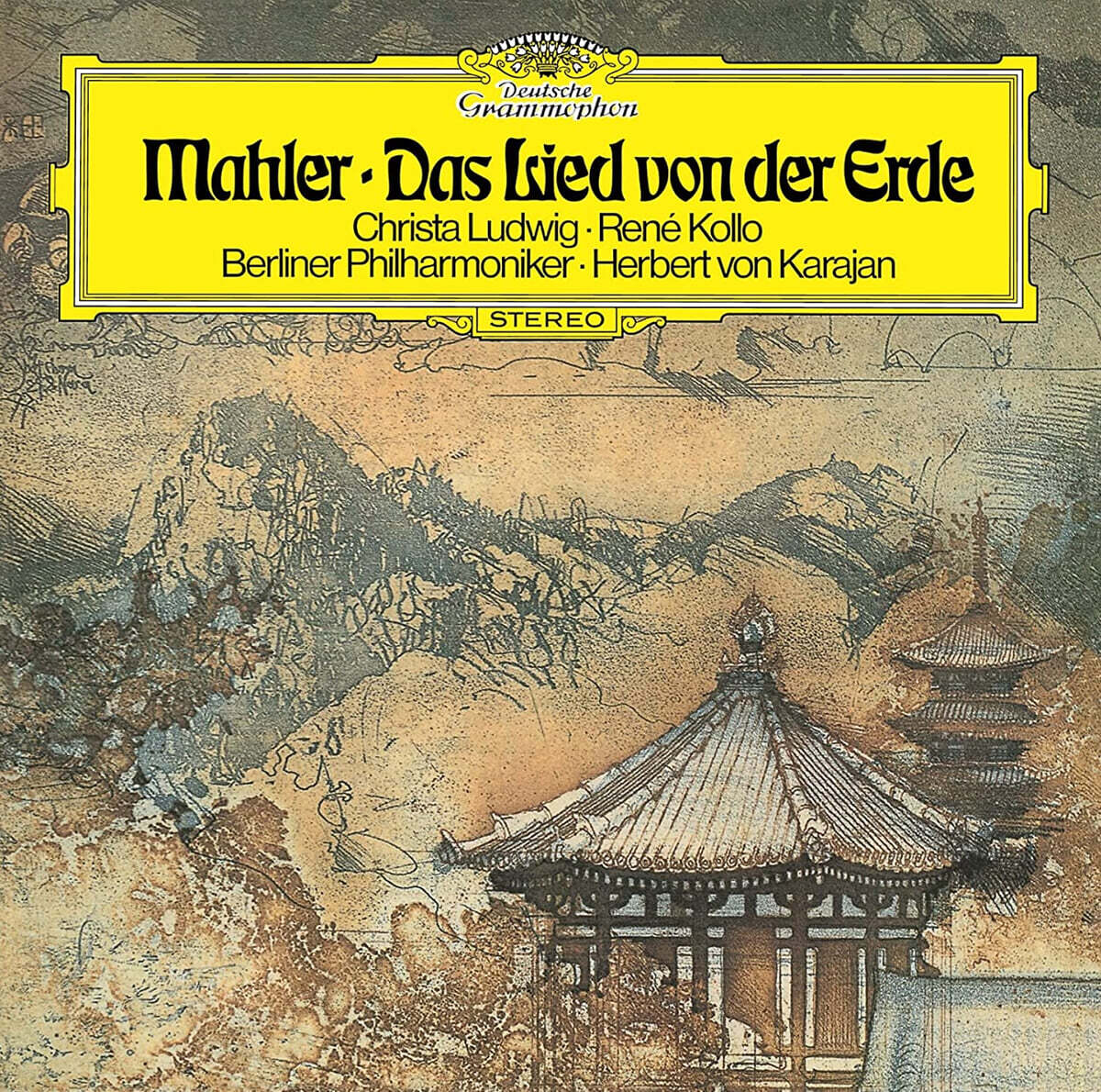 Herbert von Karajan 말러: 대지의 노래 (Mahler : Das Lied Von Der Erde) - 예스24
