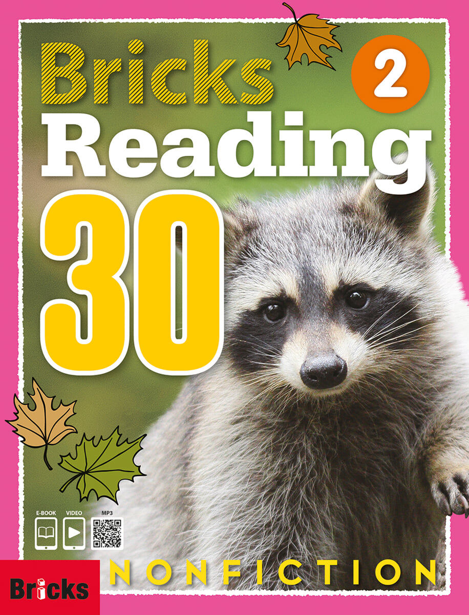 Bricks Reading 30 Nonfiction 2 - YES24