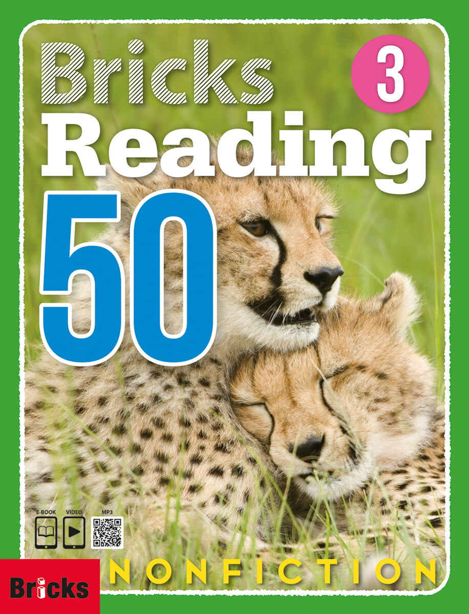 Bricks Reading 50 Nonfiction 3 - 예스24