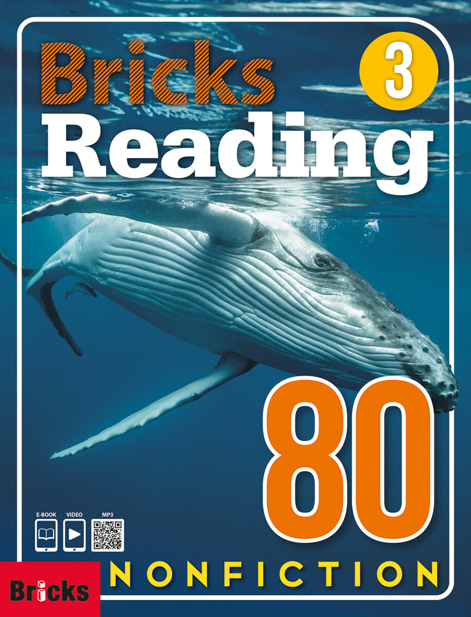 Bricks Reading 80 Nonfiction 3 - 예스24