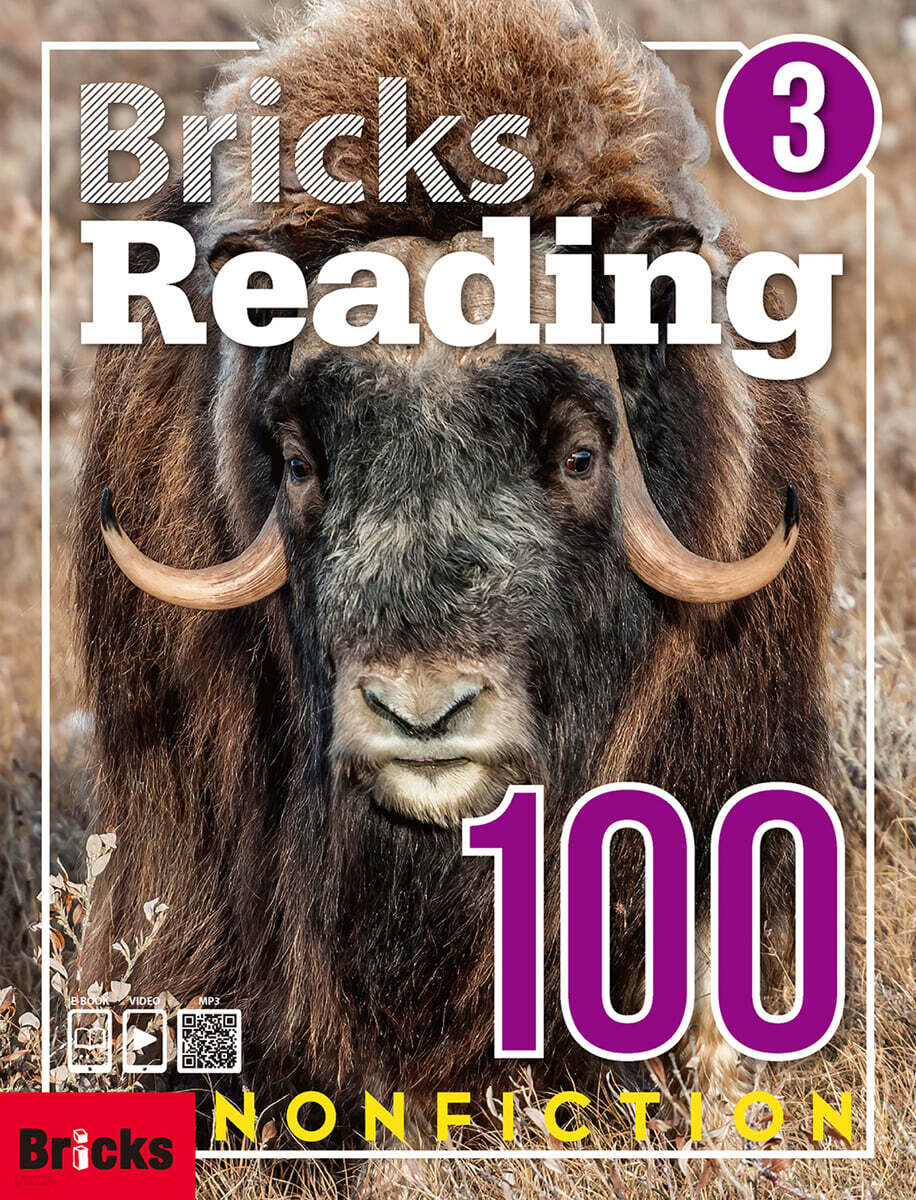 Bricks Reading 100 Nonfiction 3 - 예스24