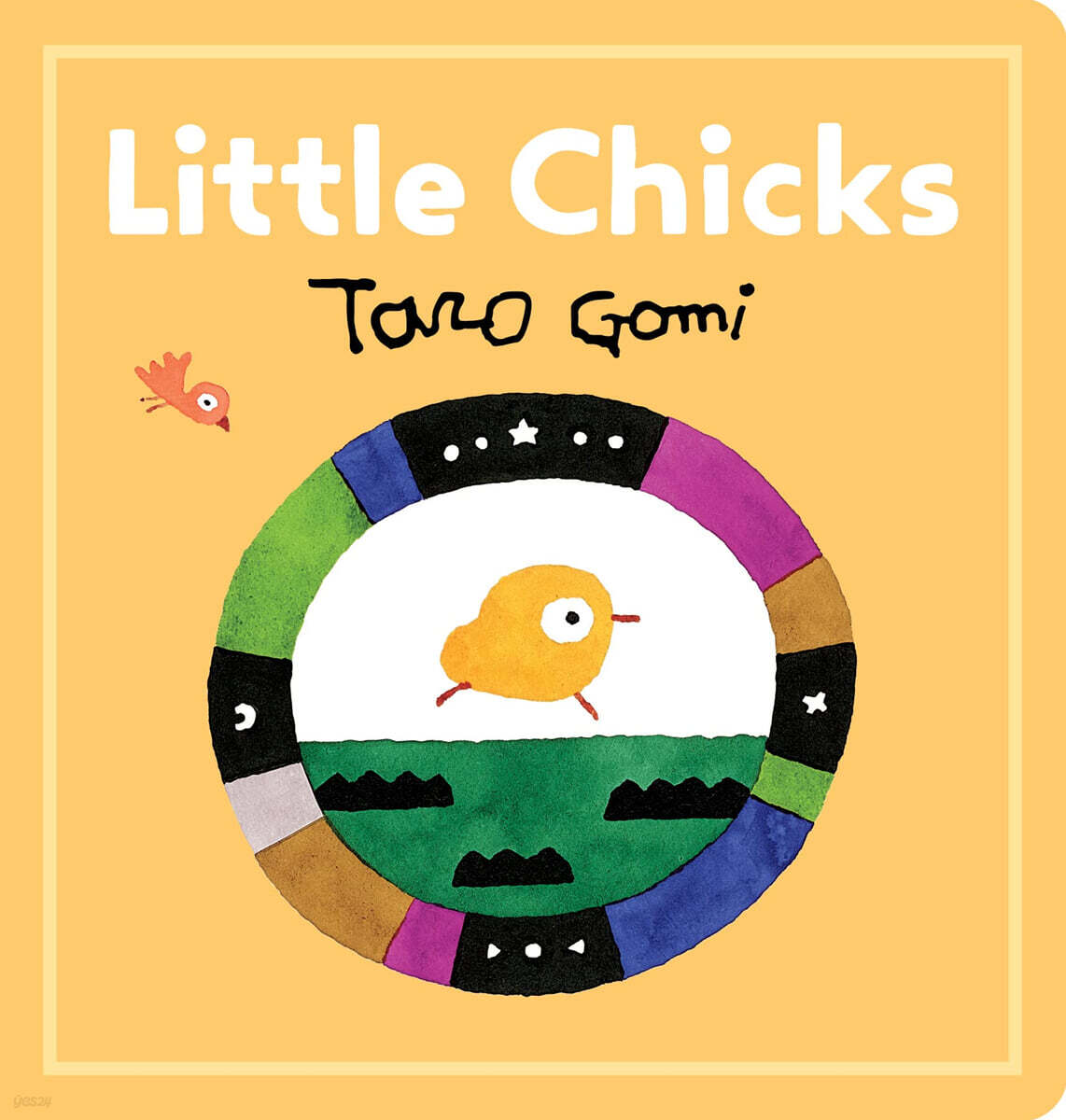 Little Chicks - 예스24