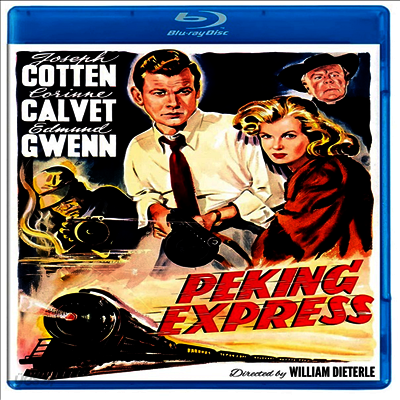 Peking Express (북경 익스프레스) (1951)(한글무자막)(Blu-ray) - 예스24