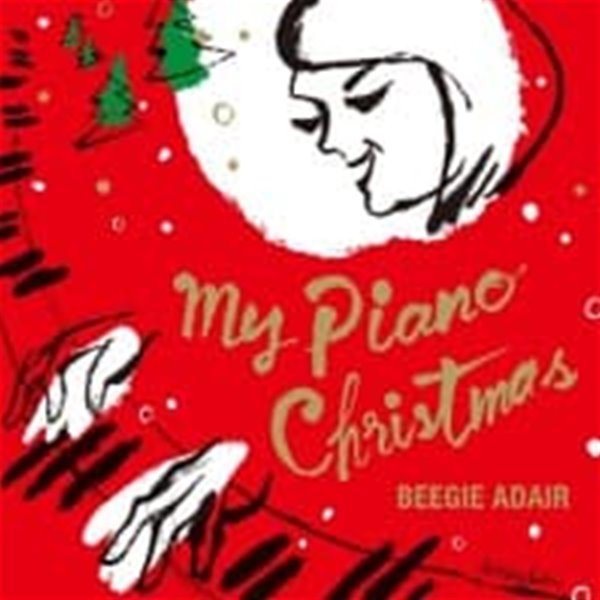 Beegie Adair / My Piano Christmas (Bonus Track/일본수입) - YES24
