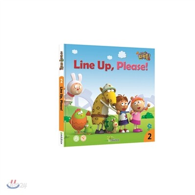 Line Up, Please! - 예스24