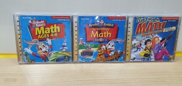 [중고샵] Reader Rabbit Math /CD-ROM 3장 /실사진 참조 - 예스24