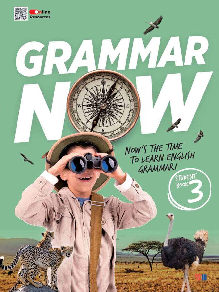Grammar Now 3 - 예스24