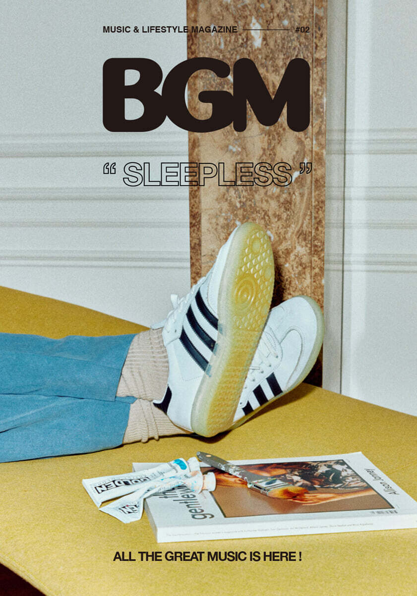 BGM 매거진 : #02 "SLEEPLESS" [2022] - 예스24
