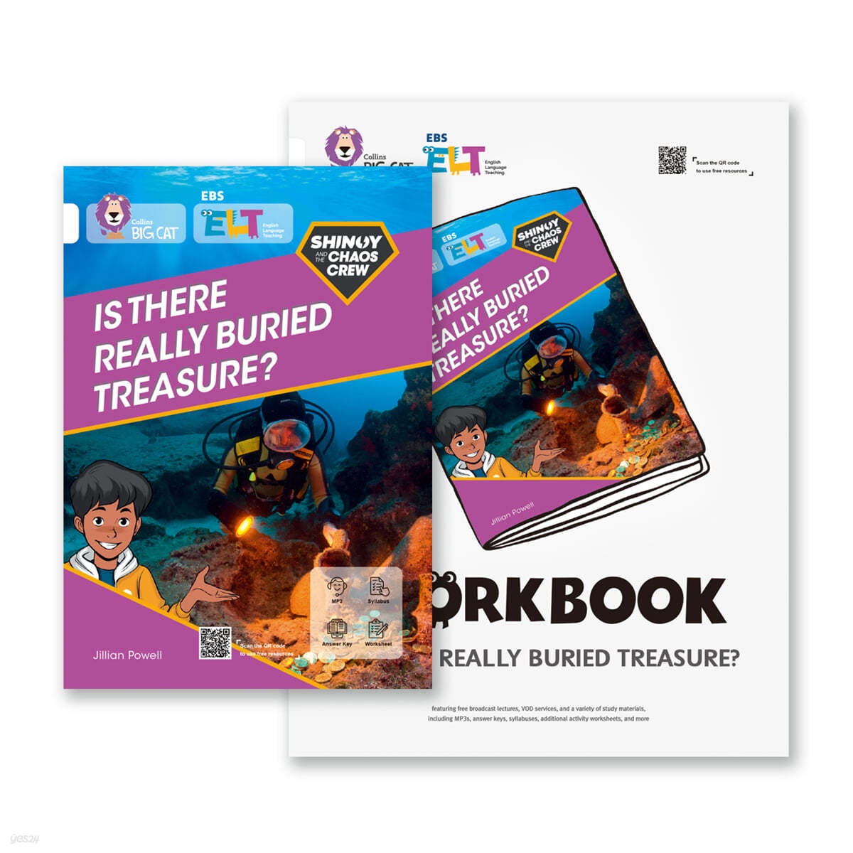 EBS ELT - Big Cat Heroes (Band10) Shinoy and the Chaos Crew: Is there really buried treasure? - 예스24