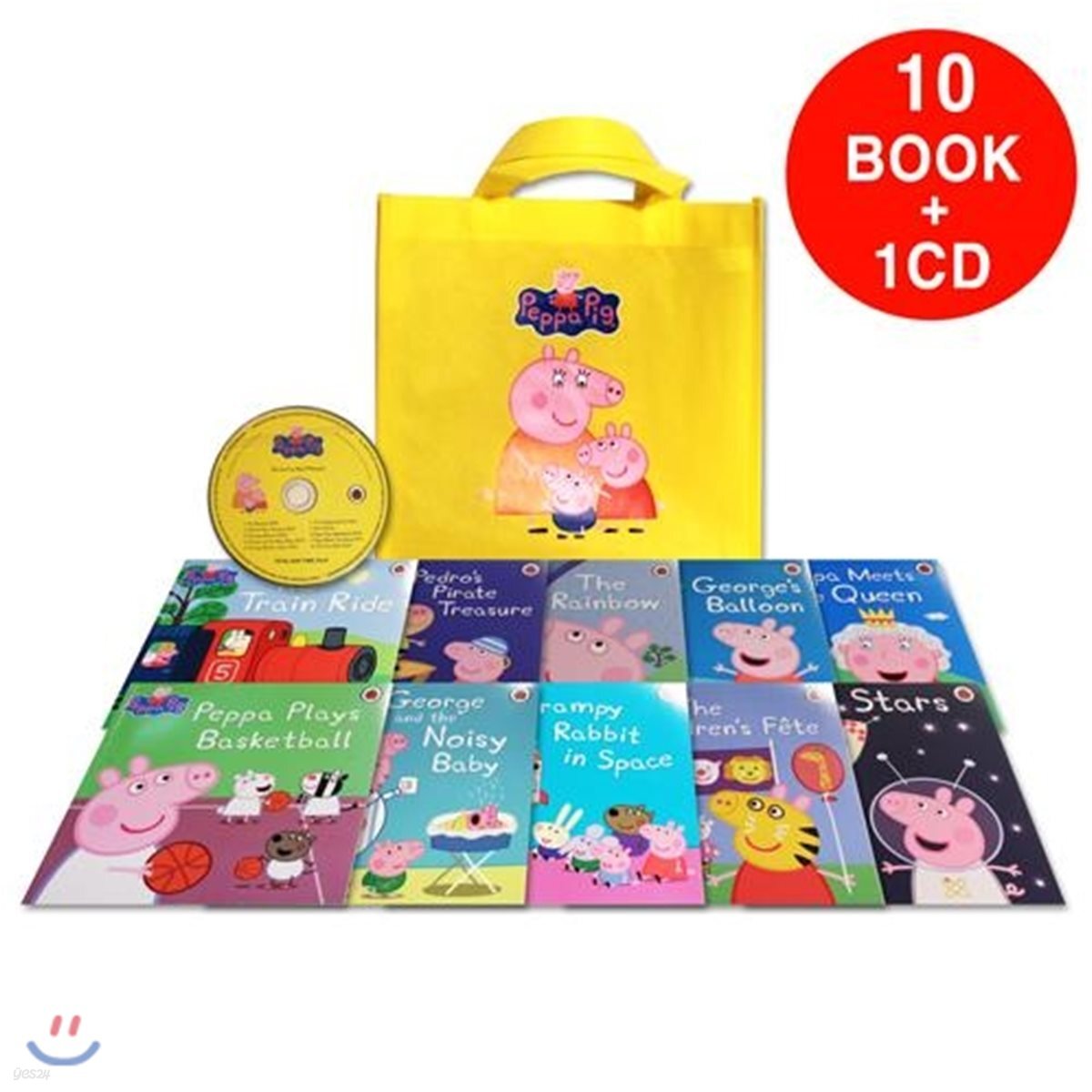 페파 피그 원서 페이퍼백 10종 세트 : Peppa Pig : Yellow Bag [10 books & 1 CD] - YES24