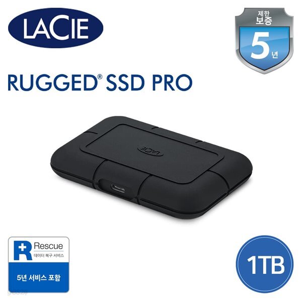 씨게이트 LaCie Rugged SSD Pro Thunderbolt3 1TB 외장SSD [라씨공식총판/5년보증/데이터복구/썬더 ...