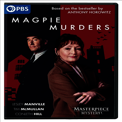 Magpie Murders: Season 1 (맥파이 살인사건: 시즌 1) (2022)(지역코드1)(한글무자막)(DVD) - 예스24