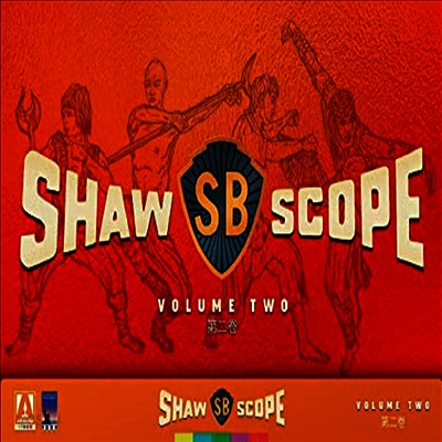 Shawscope: Volume Two (쇼스코프: 볼륨 2)(Boxset)(한글무자막)(Blu-ray) - 예스24
