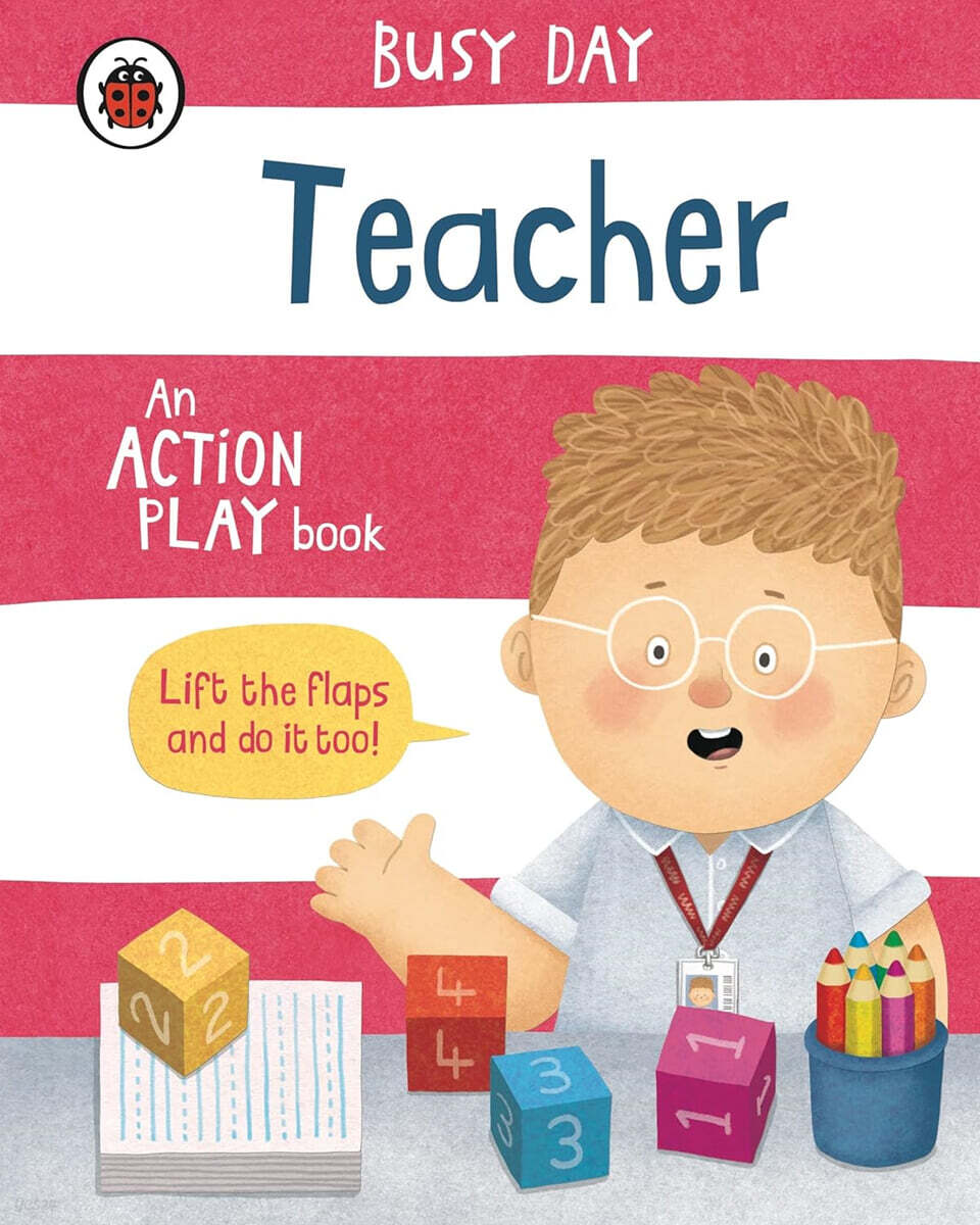 Busy Day: Teacher - 예스24