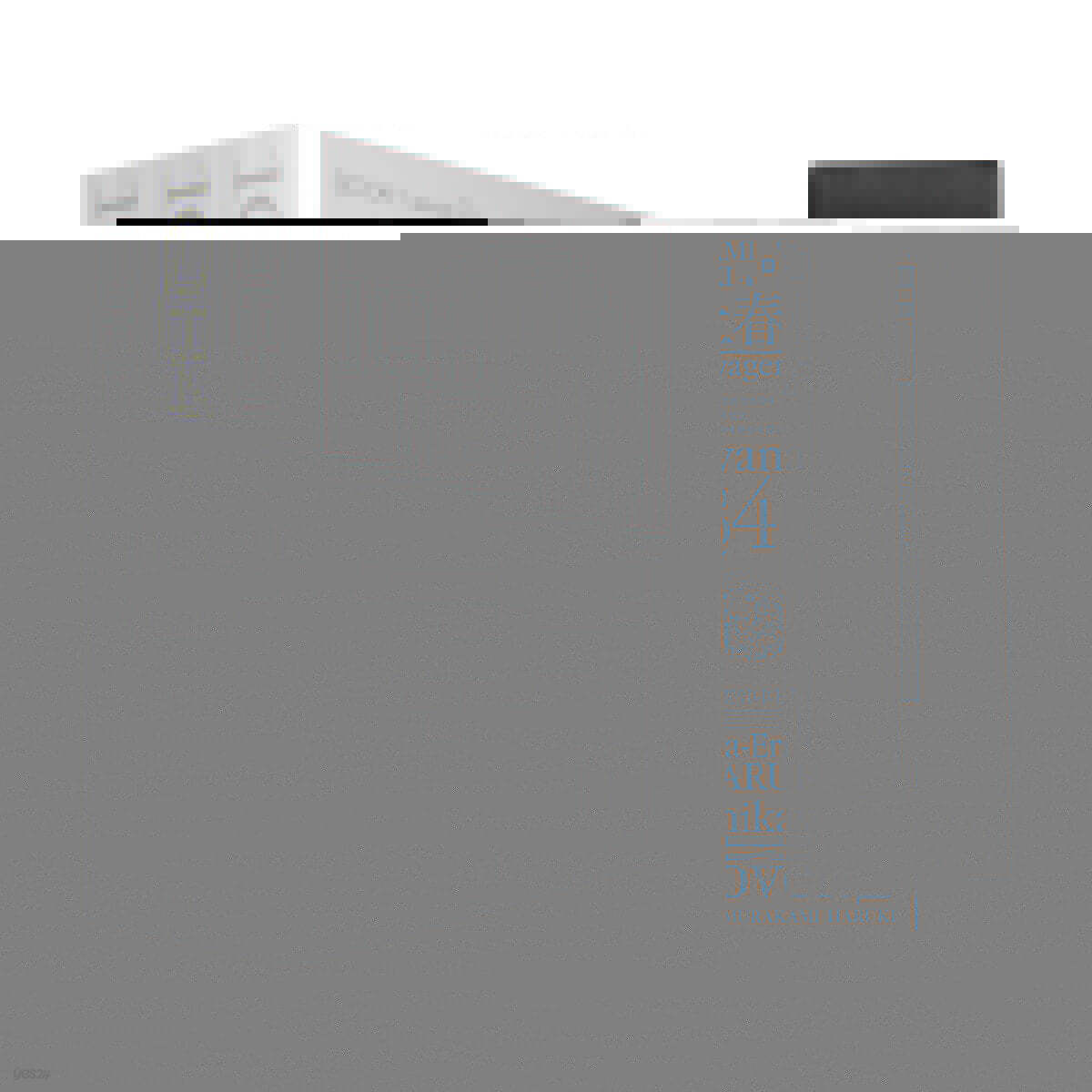 1Q84 문고판 세트 + 모나미X하루키 특별 에디션 펜 - 예스24